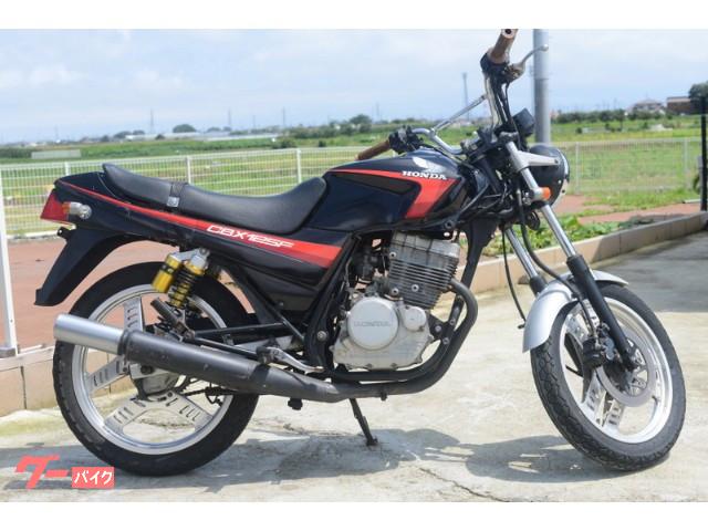 車両情報:ホンダ CBX125F | バイクショップバブル | 中古バイク・新車バイク探しはバイクブロス