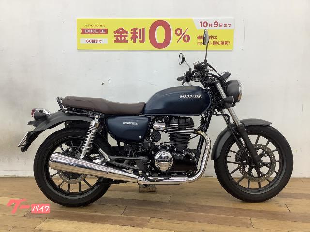 GB350 カスタム 千葉県野田市 CJパフォーマンス（CJ パフォーマンスの作業実績 2023/02/08）｜バイクの整備・メンテナンス・修理なら【グーバイク】