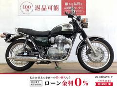 グーバイク】千葉県・「w800」のバイク検索結果一覧(1~18件) グーバイク】千葉県・「w800」のバイク検索結果一覧(1~18件)