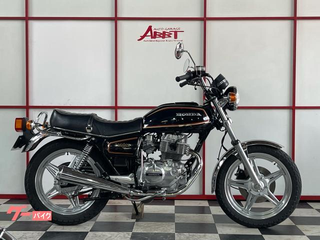 CB250T 大川タックロールシート カスタム｜バイクの整備・メンテナンス・修理なら【グーバイク】