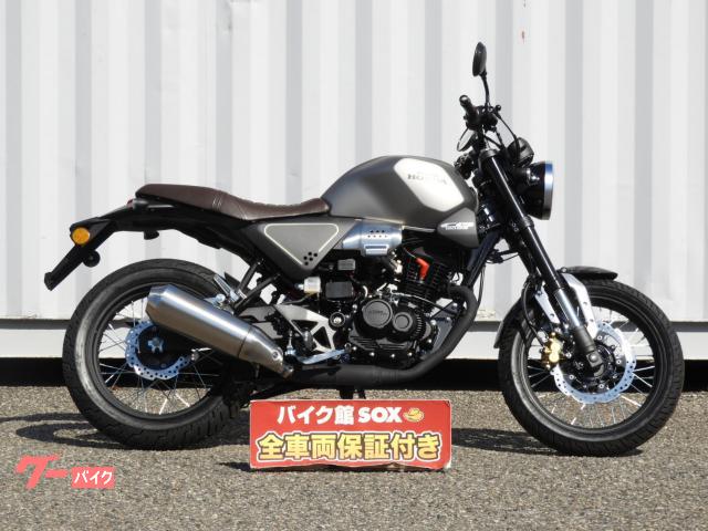 車両情報:ホンダ CB190SS | バイク館新潟中央店 | 中古バイク・新車バイク探しはバイクブロス