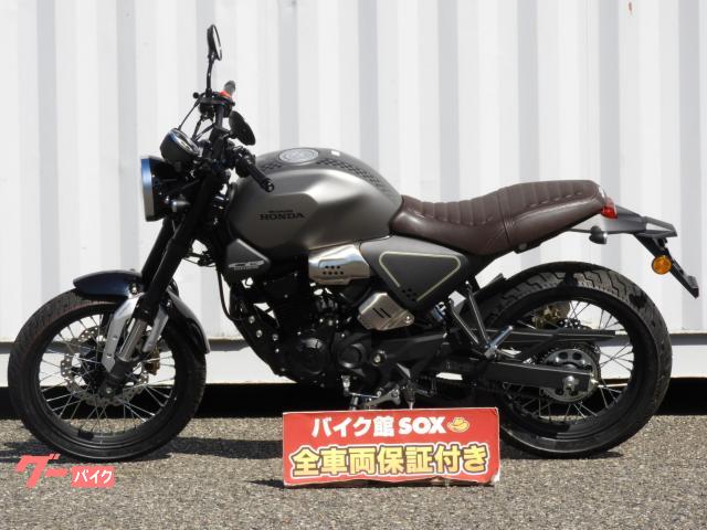 車両情報:ホンダ CB190SS | バイク館新潟中央店 | 中古バイク・新車バイク探しはバイクブロス