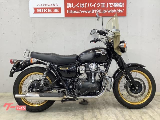 カワサキ W800 2年点検（ナカノオート（有） 八王子の作業実績 2023/07/01）｜バイクの整備・メンテナンス・修理なら【グーバイク】