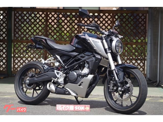 車両情報:ホンダ CB125R | バイク館SOX滋賀草津店 | 中古バイク・新車バイク探しはバイクブロス