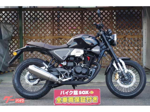車両情報:ホンダ CB190SS | バイク館滋賀草津店 | 中古バイク・新車バイク探しはバイクブロス
