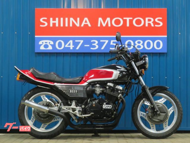 ホンダ CBX550F 41443 赤／黒2型カラー BEETアルフィンカバー 400cc公認登録 集合管 BEETポイントカバー ｜シイナモータース市川店 絶版館｜新車・中古バイクなら【グーバイク】