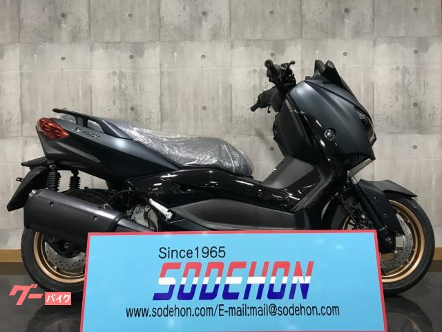 YAMAHA XMAX カスタム 千葉県松戸市 オートショップミヤシタ（オートショップ ミヤシタの作業実績 2021/04/12）｜バイクの ...
