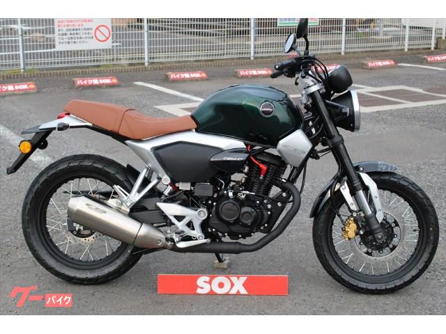 車両情報:ホンダ CB190SS | バイク館SOX筑西玉戸店 | 中古バイク・新車バイク探しはバイクブロス
