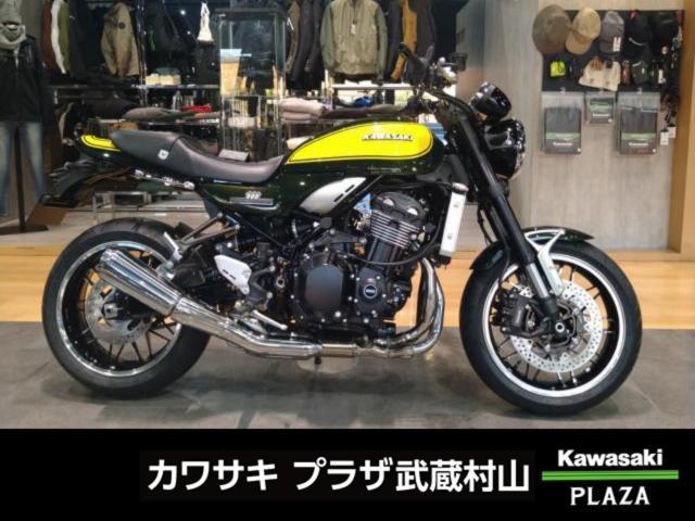 カワサキ Z900RS YELLOW BALL EDITION カワサキ Z900RS YELLOW BALL EDITION