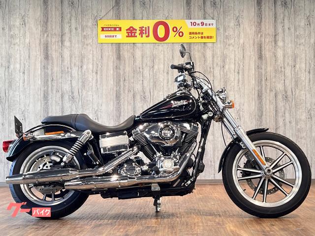 ハーレーダビッドソン FXDL ダイナ ローライダー VPクラッチ（サンク東京の作業実績 2022/11/09）｜バイクの整備・メンテナンス ...