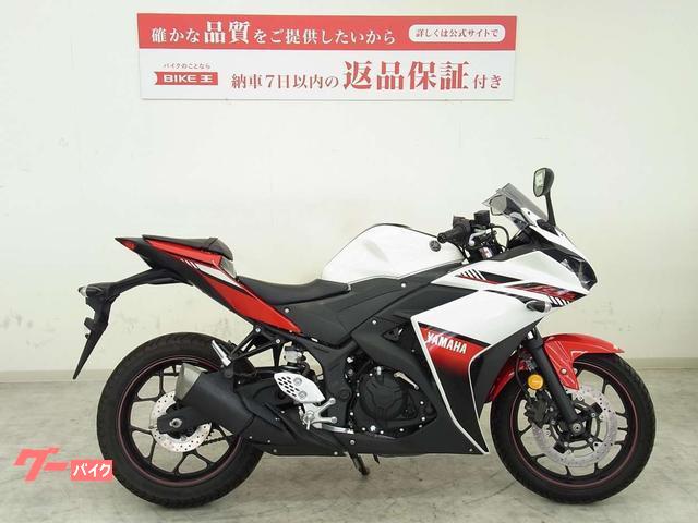 ヤマハ YZF－R25 2016年モデル／マルチバー装備／USBポート装備／インジェクションモデル ｜バイク王 東松山店｜新車・中古バイクなら ...