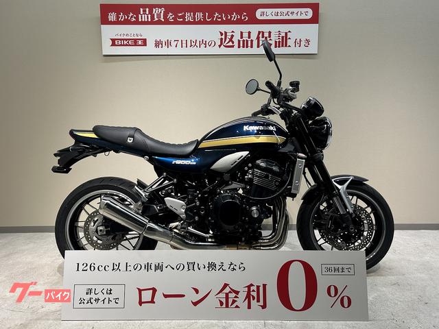 KAWASAKI Z900RS | 2022 | BLUE | 4,975 km | details | Japanese used ...
