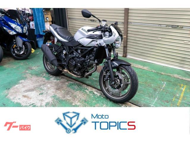 スズキ SV650X ワンオーナー車！ ｜MotoTOPICS 【モトトピックス】｜新車・中古バイクなら【グーバイク】