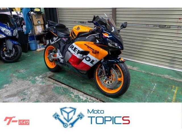 ホンダ CBR1000RR ワンオーナー 純正外装 ETC USB 社外スクリーン ｜MotoTOPICS 【モトトピックス】｜新車・中古 ...