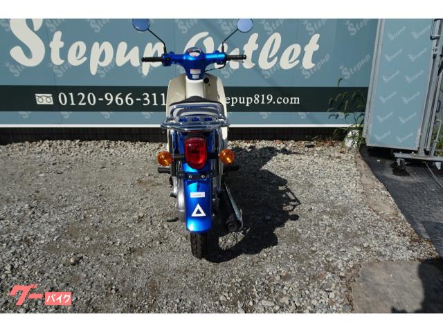 車両情報:ホンダ スーパーカブ110 | Stepup Outlet | 中古バイク・新車バイク探しはバイクブロス