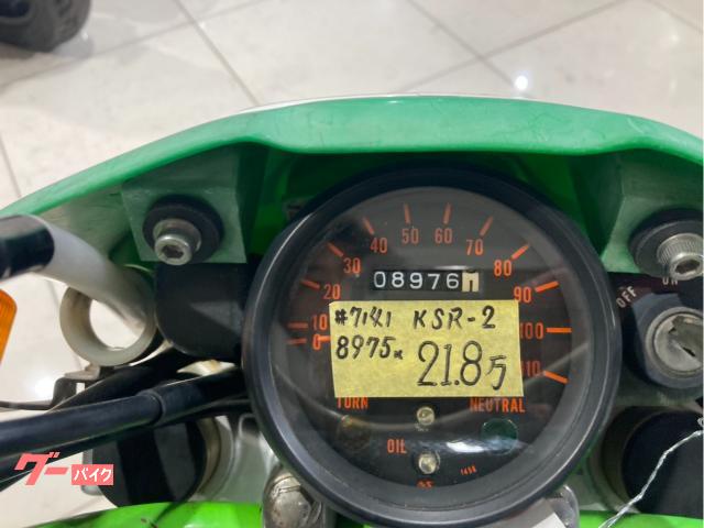 車両情報:カワサキ KSR−II | Jeepアウトレット | 中古バイク・新車バイク探しはバイクブロス