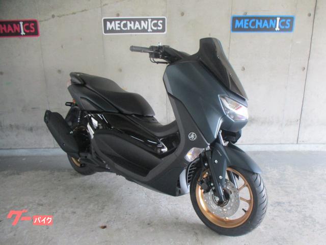 車両情報:ヤマハ NMAX155 | YSP 大阪門真 | 中古バイク・新車バイク探しはバイクブロス
