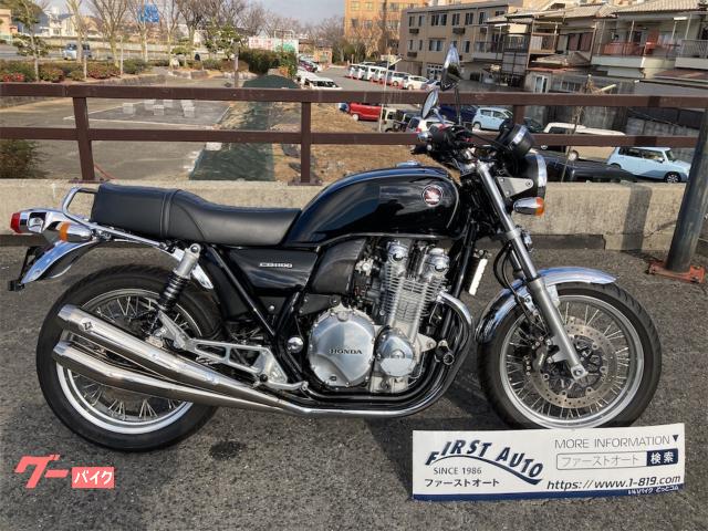 CB1100EX（ホンダ）のバイク作業実績一覧｜バイクの整備・メンテナンス・修理なら【グーバイク】