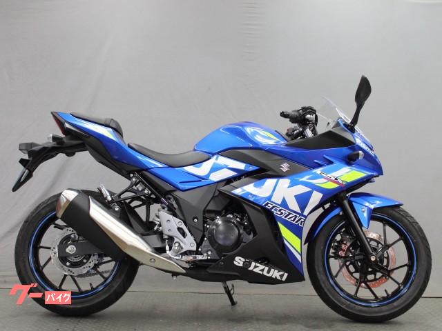 SUZUKI GSX250R MFD250KATANA KIT（モトフィールド ドッカーズ 神戸 （MFD神戸）の作業実績 2023/03/21）｜バイクの整備・メンテナンス・修理なら【グーバイク】