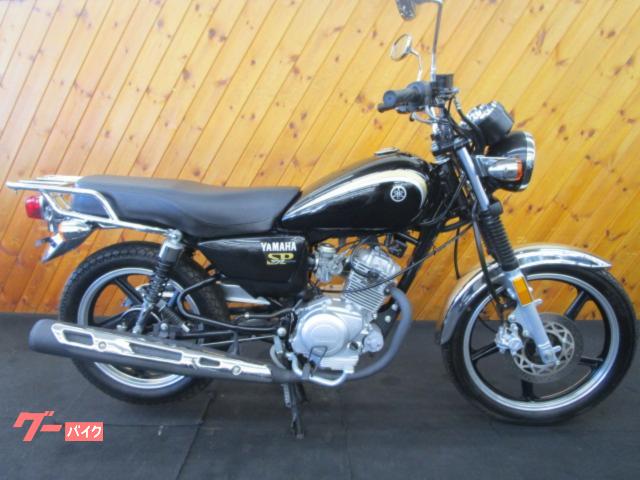 神戸市西区バイク ヤマハ YB125SP LEDヘッドライト交換 ウインカー交換 カスタム 部品パーツ持ち込み交換 バイクしらさぎ（TECHNICAL SHOP しらさぎ 合同会社 しらさぎの ...