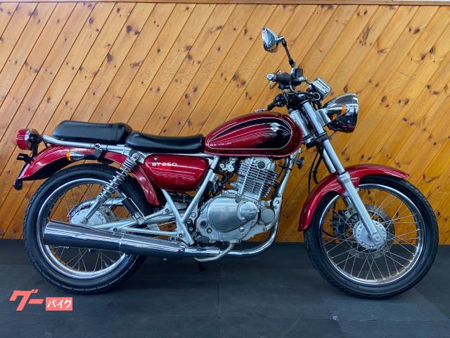 神戸市西区 バイクカスタム スズキ ST250 E NJ4AA バックステップ取り付け WM製 持ち込み部品パーツ交換 カスタムパーツ持ち込み取り付け バイクしらさぎ（TECHNICAL ...