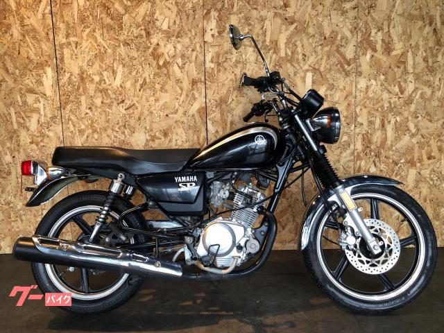 YB125SP（ヤマハ）のバイク作業実績一覧｜バイクの整備・メンテナンス・修理なら【グーバイク】