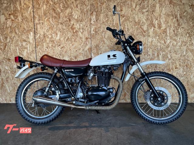 オーダー製作 カワサキ 250TR（サードビーガレージの作業実績 2023/11/29）｜バイクの整備・メンテナンス・修理なら【グーバイク】