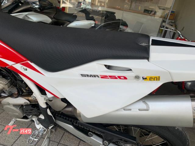 車両情報:HUSQVARNA SM250R IE | シースケープ | 中古バイク・新車バイク探しはバイクブロス