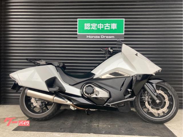 車両情報:ホンダ NM4−02 | ホンダドリーム明石 | 中古バイク・新車バイク探しはバイクブロス