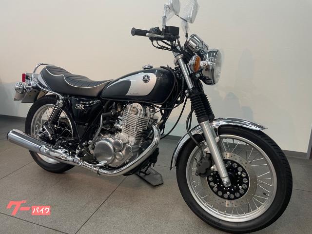 ヤマハ SR400 中古車整備から車検 かわいい頭文字Yちゃんの車両です。今日から日曜日まで臨時休業です。（I・C・Uの作業実績 2023/05/19）｜バイクの整備・メンテナンス・修理なら ...