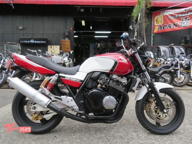Honda Cb400 Vtec 2003