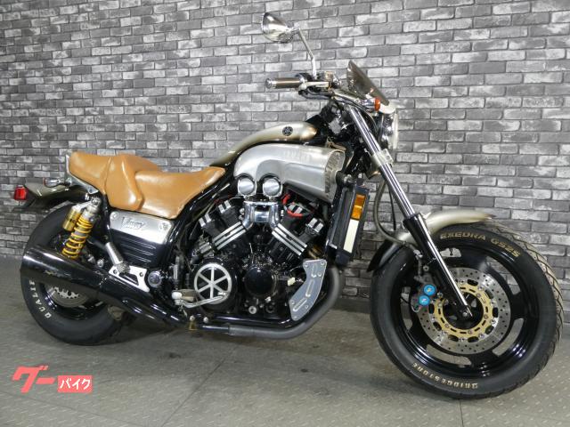 Vmax 1300 | atelier-yuwa.ciao.jp