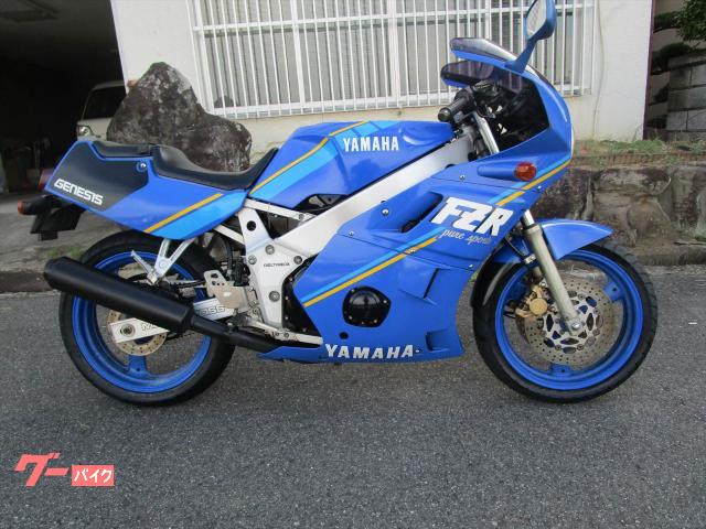 車両情報:ヤマハ FZR400 | バイク屋アール | 中古バイク・新車バイク探しはバイクブロス