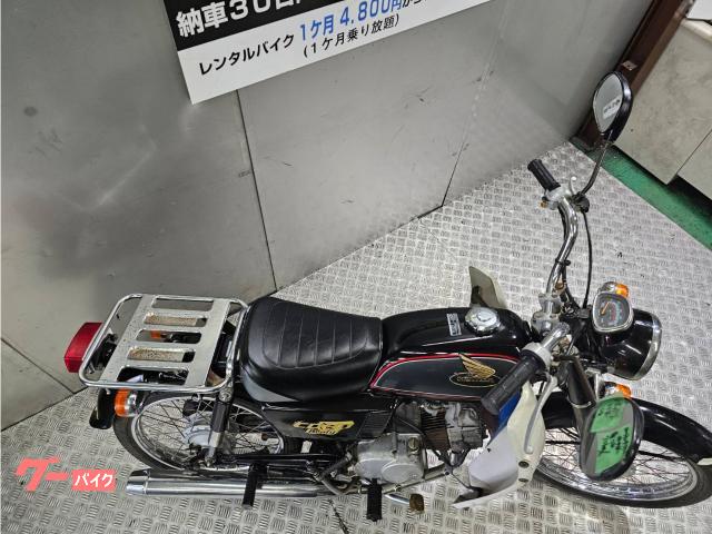 車両情報:ホンダ ベンリィCD90 | Bike life | 中古バイク・新車バイク探しはバイクブロス