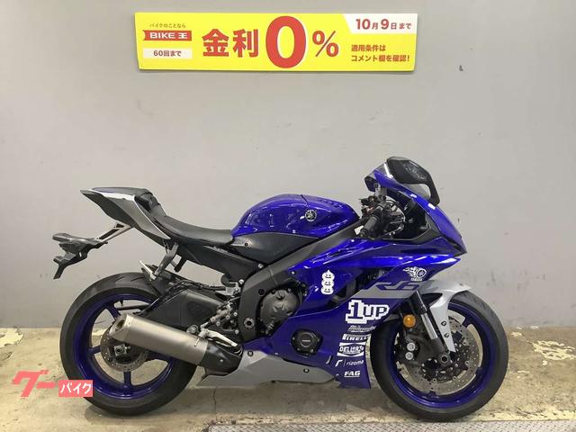 ヤマハ YZF-R6 頭文字Kさんの整備で車検とパーツ交換です。車検適合に変更作業です。（I・C・Uの作業実績 2023/03/13）｜バイクの整備・メンテナンス・修理なら【グーバイク】