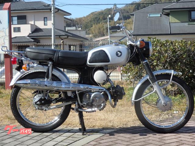 CL90のハンドル再メッキ【福岡市中央区】（バイクショップStrategy福岡中央店の作業実績 2022/08/26）｜バイクの整備 ...