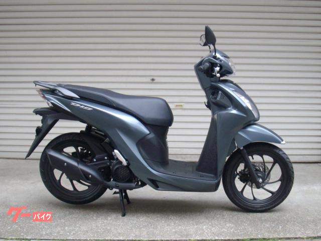 ホンダ ディオ110 Dio110 ブレーキパッド交換 ブレーキ鳴り 福岡 タイヤ交換 ひろせ輪業 久留米市 小郡市 大刀洗町 筑前町 朝倉市 （ひろせ輪業の作業実績 2023/04/03 ...