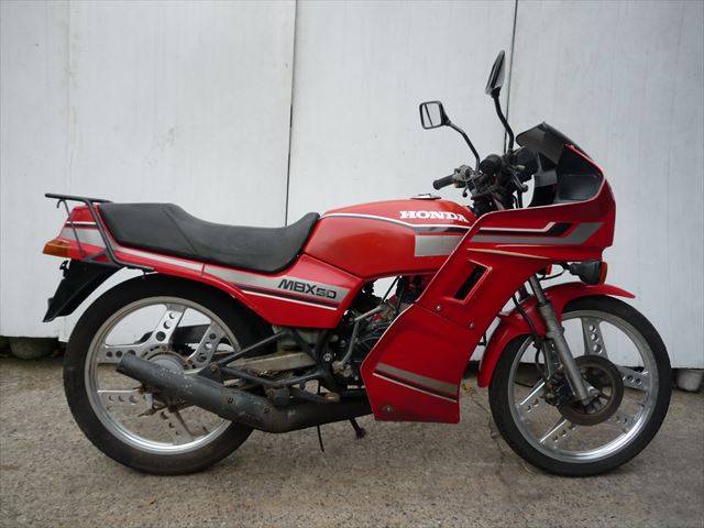 ホンダ MBX50(有限会社甲斐モーターショップ) | 新車・中古バイク情報 GooBike(グーバイク)