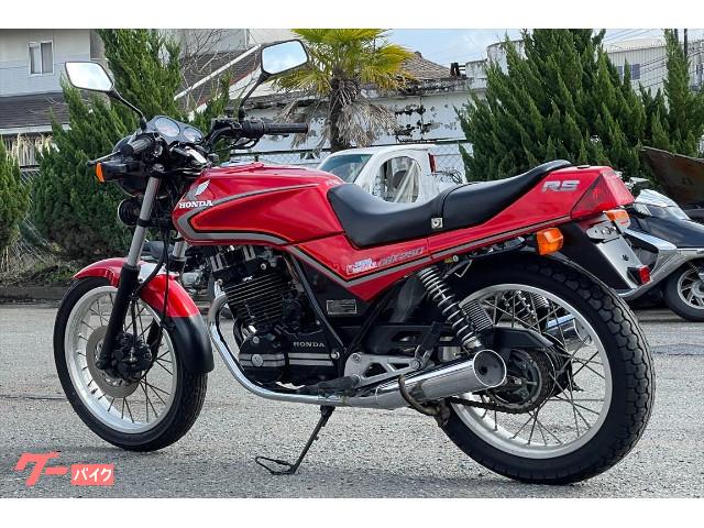 車両情報:ホンダ CBX250RS | GARAGE－J イオ 武雄店 | 中古バイク・新車バイク探しはバイクブロス