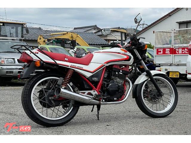車両情報:ホンダ CBX250RS | GARAGE－J イオ 武雄店 | 中古バイク・新車バイク探しはバイクブロス