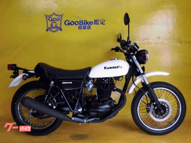 カワサキ 250TR シート張り替え シート加工 ☆250TRシート張替え☆ 長崎県佐世保市（DR．BIKE（ドクターバイク）の作業実績 2023/01/18）｜バイクの整備・メンテナンス ...