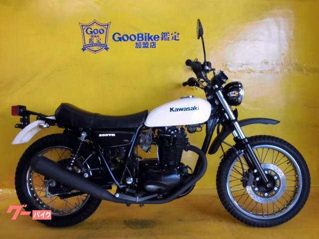 カワサキ 250TR シート張り替え シート加工 ☆250TRシート張替え☆ 長崎県佐世保市（DR．BIKE（ドクターバイク）の作業実績 2023/01/18）｜バイクの整備・メンテナンス ...