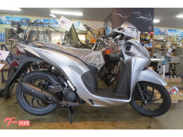 ホンダ ディオ110 Dio110 ブレーキパッド交換 ブレーキ鳴り 福岡 タイヤ交換 ひろせ輪業 久留米市 小郡市 大刀洗町 筑前町 朝倉市 （ひろせ輪業の作業実績 2023/04/03 ...