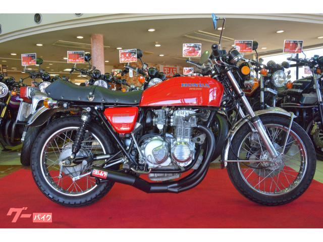 ホンダ CB400F（408cc）フルカスタム 398ヘッド＆398cc登録公認 MRSショート管新品・シート新品・純正ミラー新品 他多数 ｜K－SPEC 久留米本店 （株）野口自動車｜新車 ...