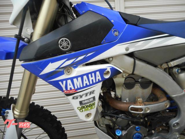 車両情報:ヤマハ YZ250FX | 4ing Custom Pro Shop | 中古バイク・新車バイク探しはバイクブロス