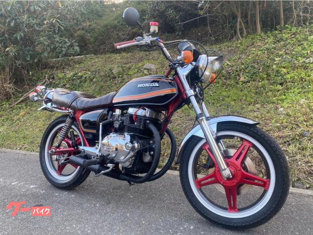 車両情報:ホンダ CB250T | BIKE LINE | 中古バイク・新車バイク探しはバイクブロス
