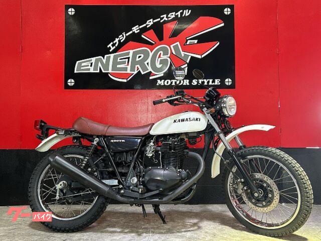 250TRカスタムペイント【福岡市城南区】（バイクショップStrategy福岡中央店の作業実績 2022/10/22）｜バイクの整備・メンテナンス・修理なら【グーバイク】