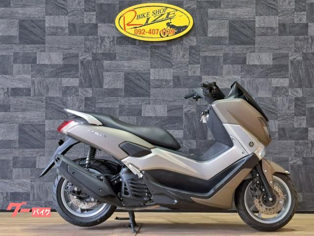 ヤマハ NMAX ノーマル SE86J ｜バイクショップライズ｜新車・中古バイクなら【グーバイク】