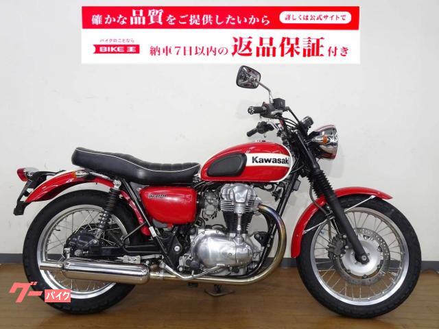 カワサキ W400 BEETフルエキ グリップ ｜バイク王 太宰府店｜新車・中古バイクなら【グーバイク】